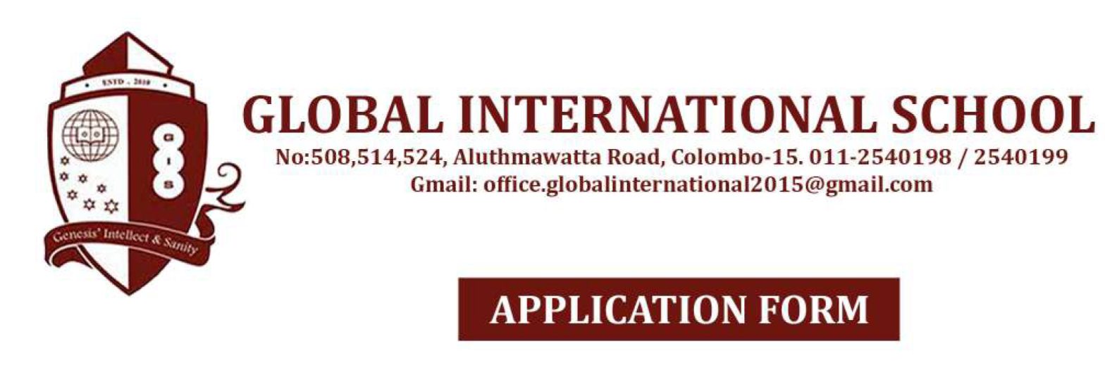 Admission – Global International School